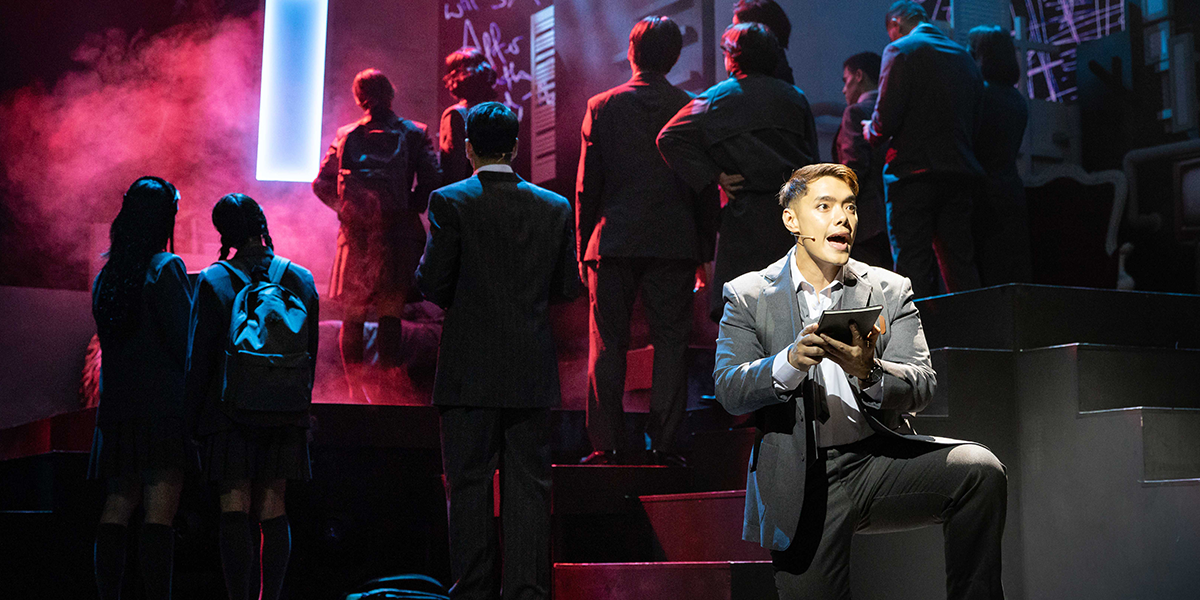 Death Note The Musical In Concert, Lyric Theatre tickets | Official ...