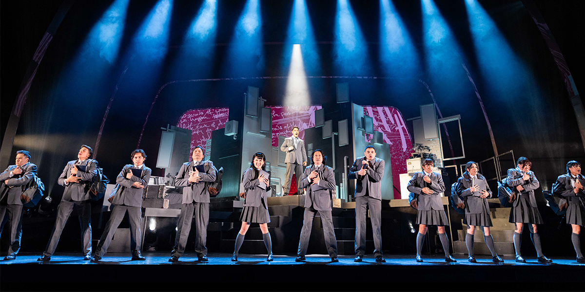 Death Note The Musical In Concert, Lyric Theatre tickets | Official ...